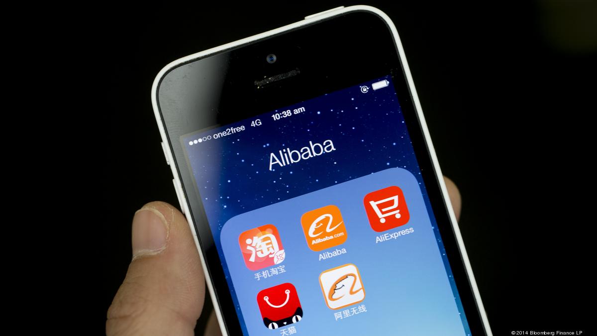 Alibaba tests AI personal stylist - The Business Journals