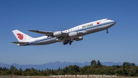 Boeing delivers China’s first 747-8 passenger plane to Air China ...