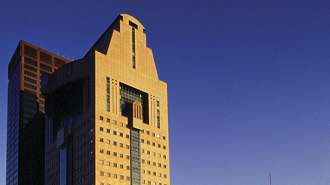 Humana executives sell $11.2M in stock - Louisville Business First