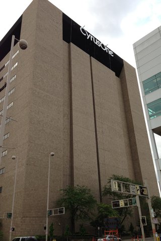 CyrusOne CEO: Data industry booming, Cincinnati could be a hub ...