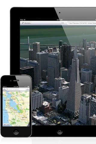 Apple Inc.'s new iOS 10 feature will pinpoint a user's parking place in ...