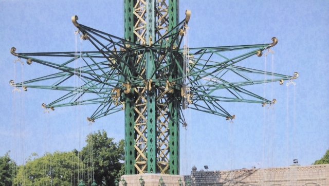 Star Flyer Vue 360 5