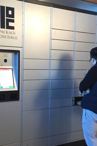 'Digital locker' startup Package Concierge raises $1.3M - Boston ...