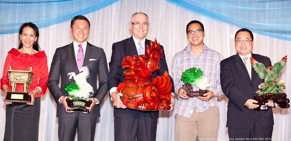 Houston Asian Chamber of Commerce awards dinner draws hundreds ...