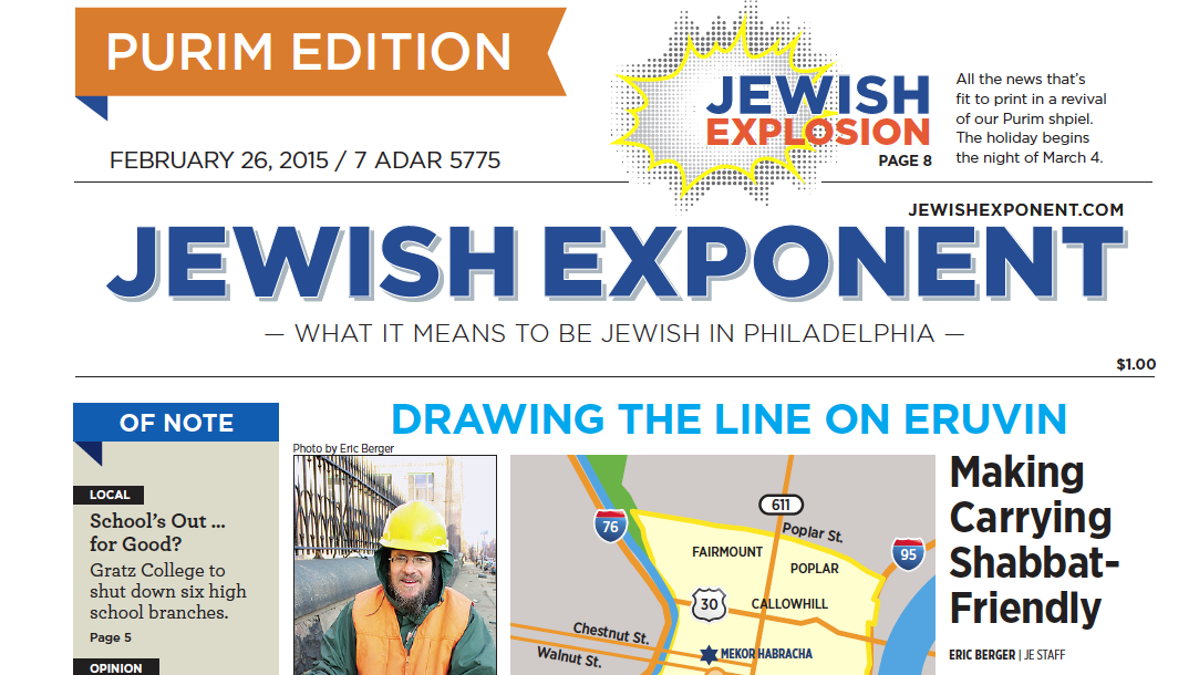 Baltimore Jewish Times owner Mid-Atlantic Media buys Philadelphia's ...