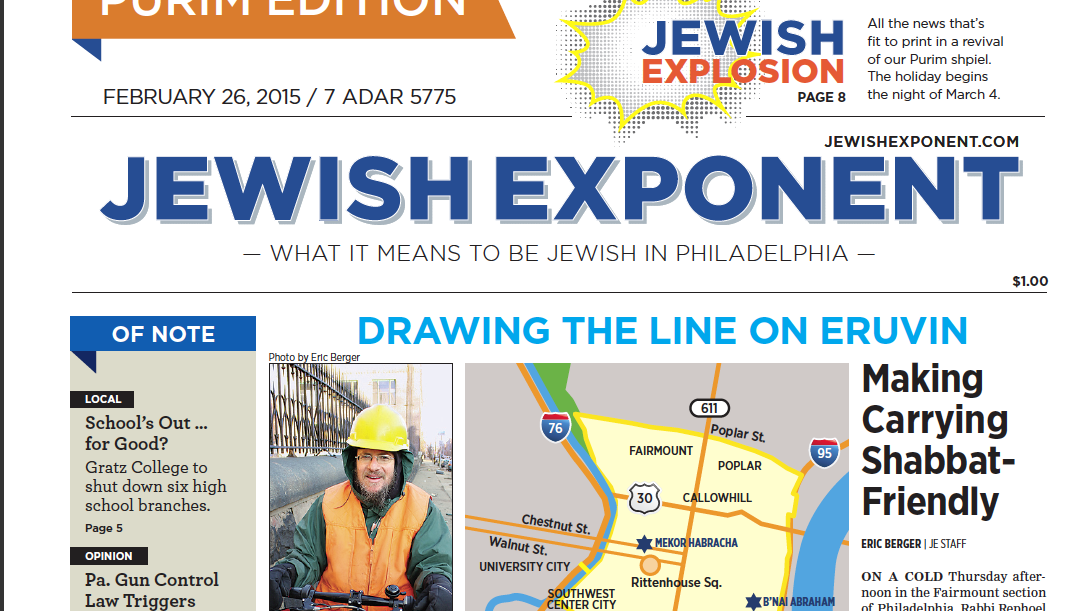 New publisher for Jewish Exponent - Philadelphia Business Journal