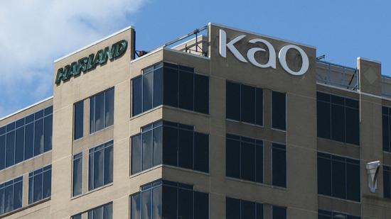 Kao Inc. issues voluntary recall of Jergens - Cincinnati Business Courier