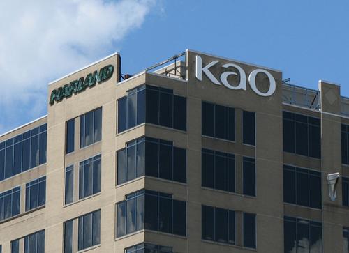 KAO on the hunt for new agency after ending 10-year deal - Cincinnati ...