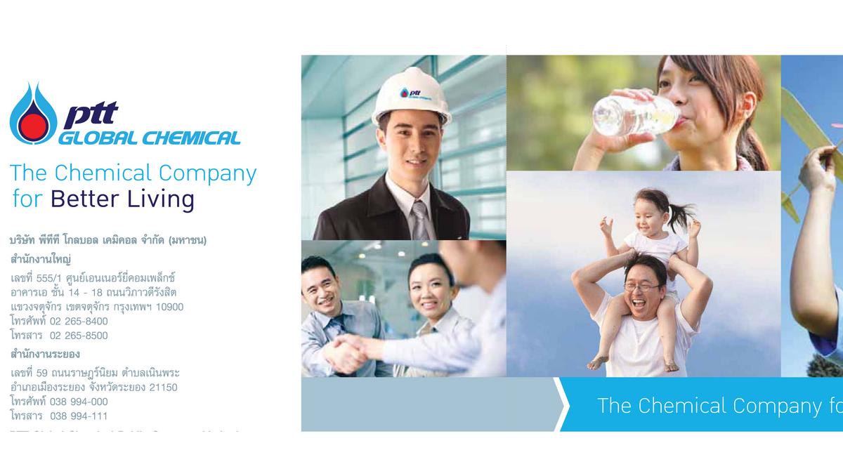 PTT Global Chemical and Marubeni Corp. putting ethane cracker plant in ...