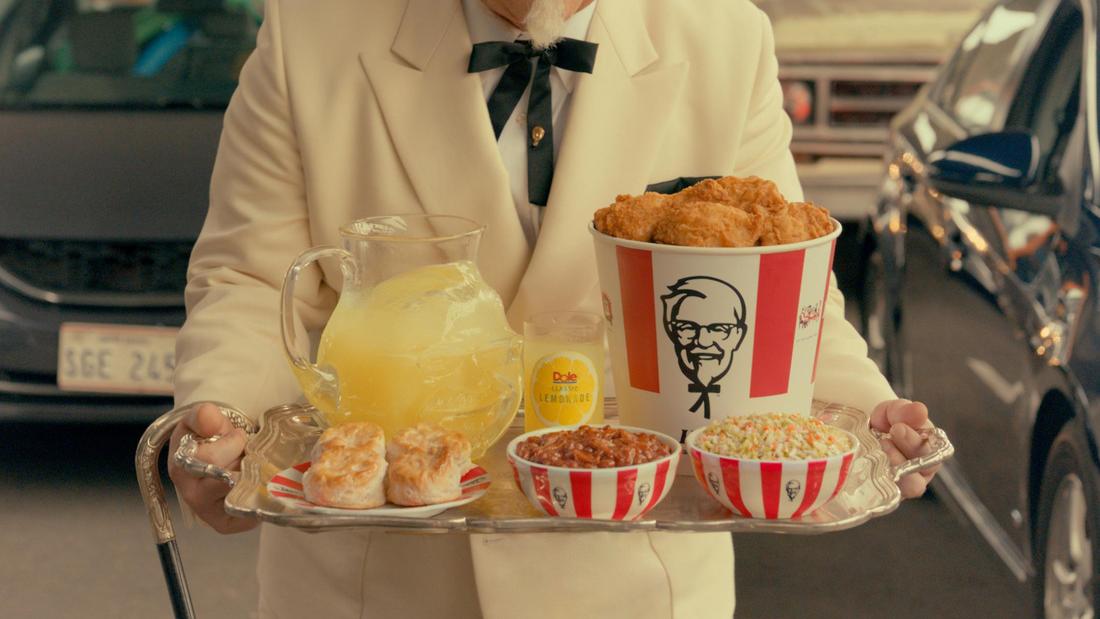 KFC Corp. has added new menu items, redesigned its website and food ...