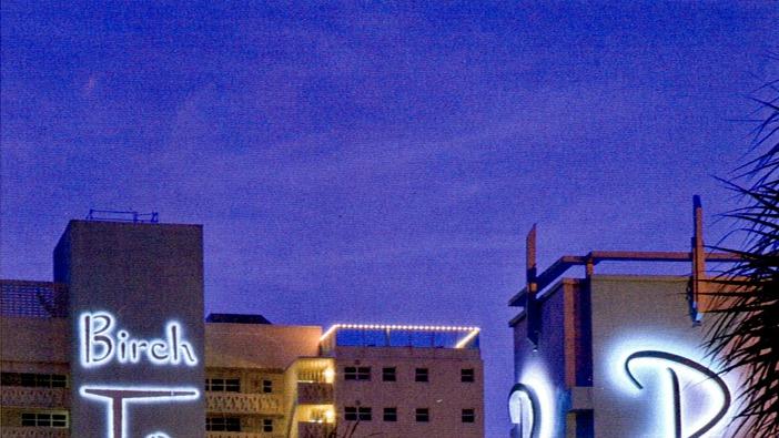 Par Sanda’s North Beach Village emerges among high-profile projects ...