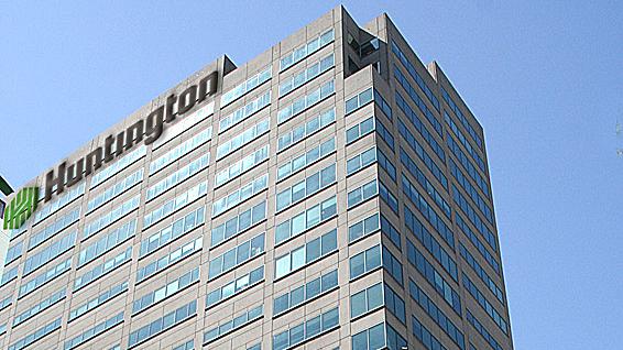 Huntington Center owner plans upgrades - Cincinnati Business Courier