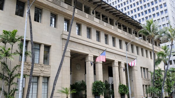 Hawaii buildings through an architect’s eye: Slideshow - Pacific ...