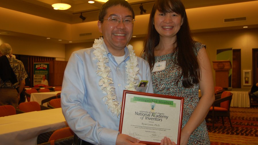 UH National Academy of Inventors Event