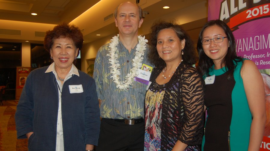 UH National Academy of Inventors Event