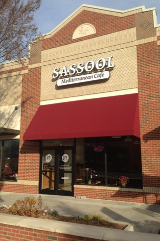 Sassool Mediterranean cafe opens second location in Cary's Shoppes at ...