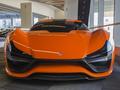 Trion Nemesis wows the crowd at the Silicon Valley Auto Show - Silicon ...