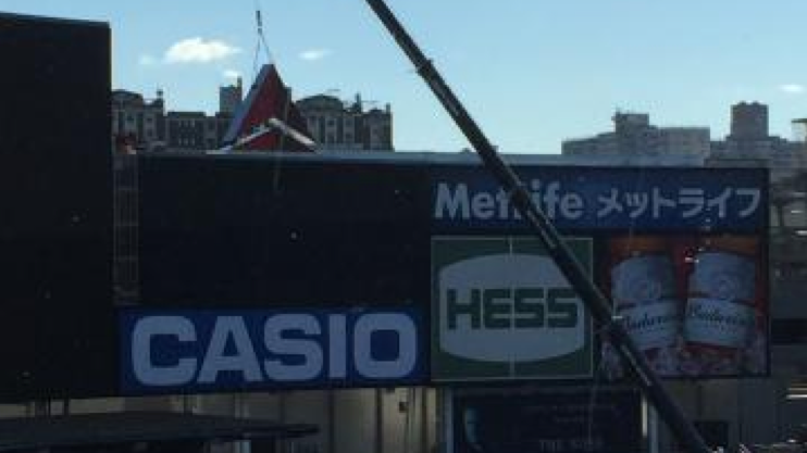 Delta sign installation begins at Yankee Stadium - Atlanta Business ...