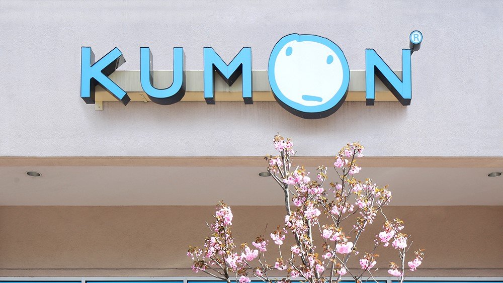 Kumon learning centers plans big expansion in metro Denver - Denver ...