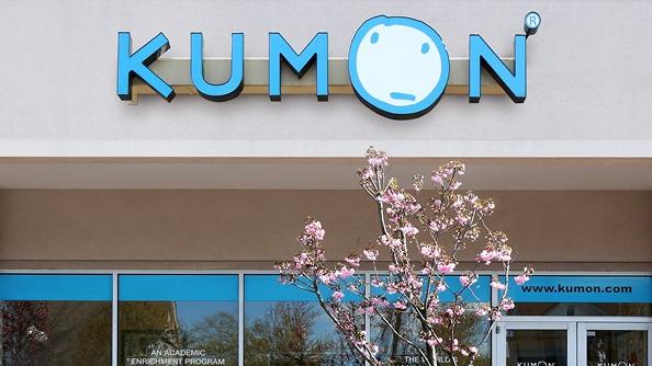 Kumon education franchisor eyes Phoenix for expansion - Phoenix ...