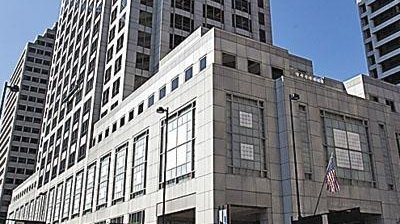 Chemed Corp. names Mike Witzeman CFO for retiring David Williams ...