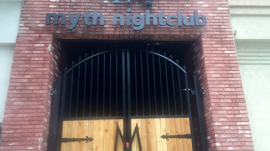 Myth Nightclub, Element Bistro and Bar plan to open in Downtown ...