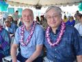 Honolulu Authority for Rapid Transportation unveils city's first rail ...
