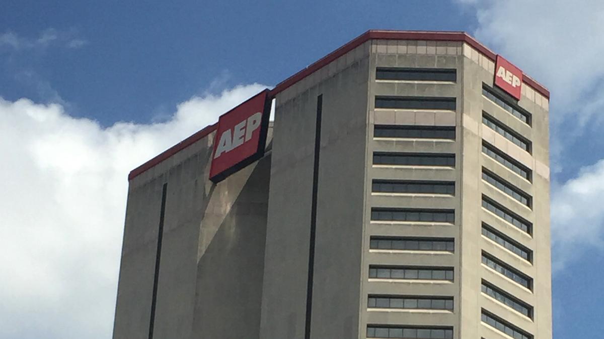 AEP spends $5.5M on Pataskala transmission center land - Columbus ...