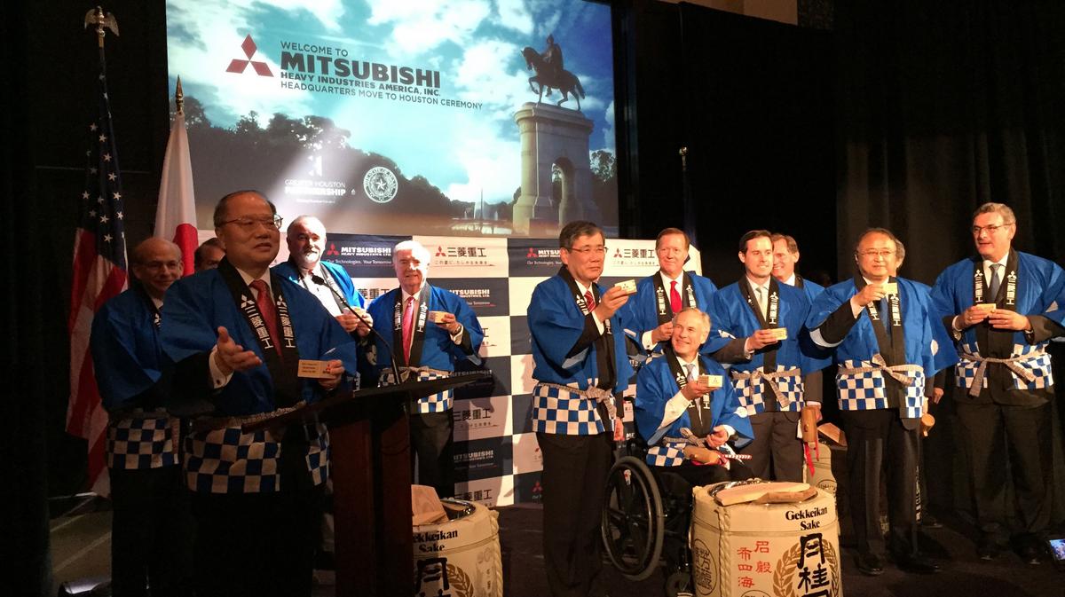 Mitsubishi Heavy Industries America relocates to Houston for ...