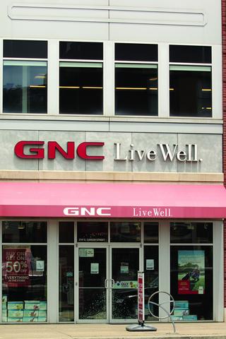 GNC, Rite Aid announce partnership through 2022 - Pittsburgh Business Times